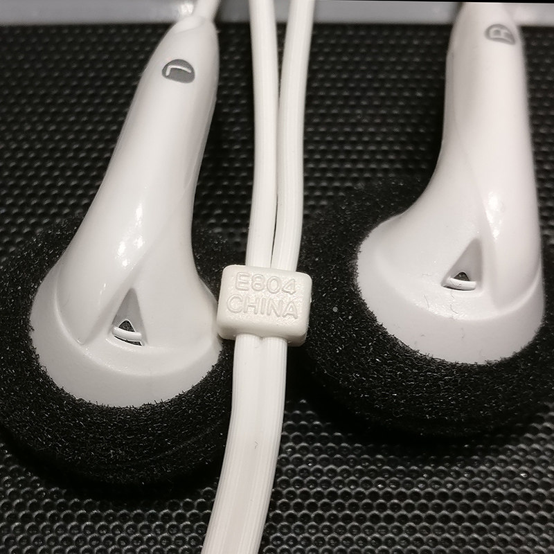 HIFI fever headset E804 Sony ultra -heavy bass earphone mobile computer ...