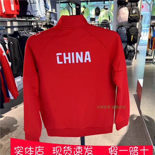 ANTA men's fleece jacket 2022 winter Chinese knitted cotton comfortable ...