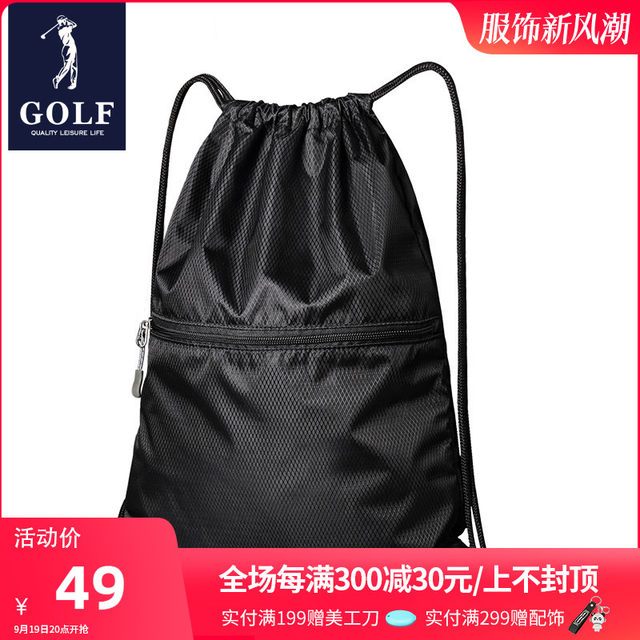 GOLF lightweight sports drawstring backpack waterproof drawstring ...