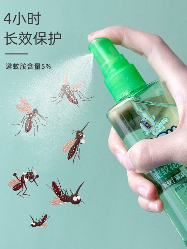 Li Zi Anxin Beibi Flower Dew Water 100ml Spray Repelente de Mosquitos