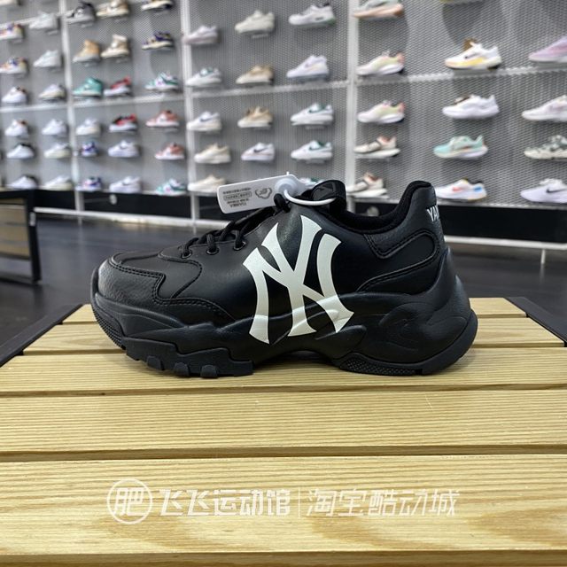 Genuine new MLB simple New York Yankees shock-absorbing versatile thick ...