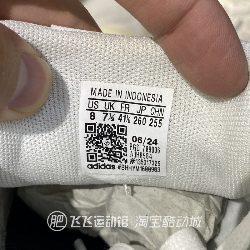 2024 Autumn Genuine Adidas Men's Classic breathable vintage retro T ...