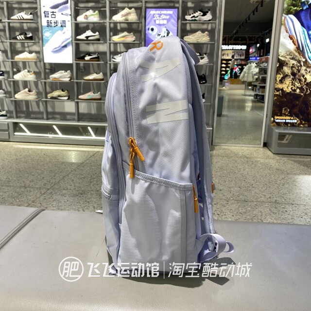 Autumn new authentic NIKE Nike JORDAN training men's and women's sports ...