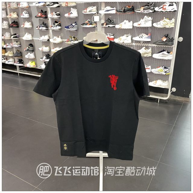 Spring and summer genuine Adidas Adidas Easiest for match pattern men's ...