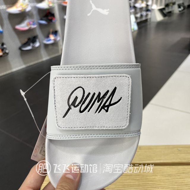 2024 Summer genuine PUMA PUMA Minimalist Easiest for match lightweight ...