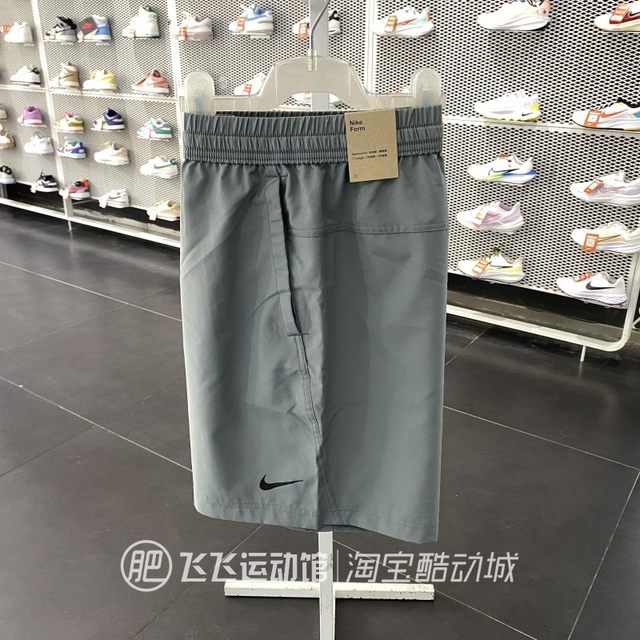 Summer genuine NIKE Nike simple breathable men's outdoor sports casual ...