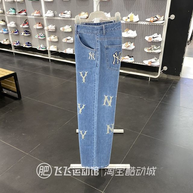 Genuine new MLB style street fashion versatile wide-leg straight retro ...