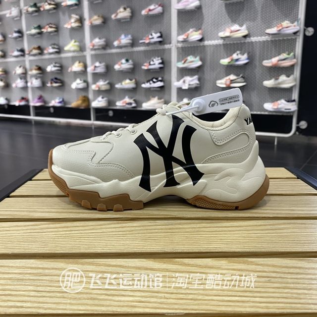 Genuine new MLB simple New York Yankees shock-absorbing versatile thick ...