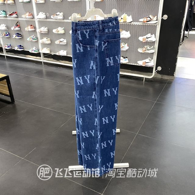 Genuine new MLB style street fashion versatile wide-leg straight retro ...