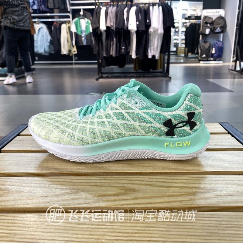 Summer authentic Under Armor UA simple, versatile, breathable ...