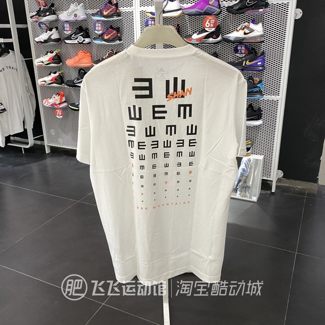 Spring and summer genuine Adidas Adidas Easiest for match pattern men's ...