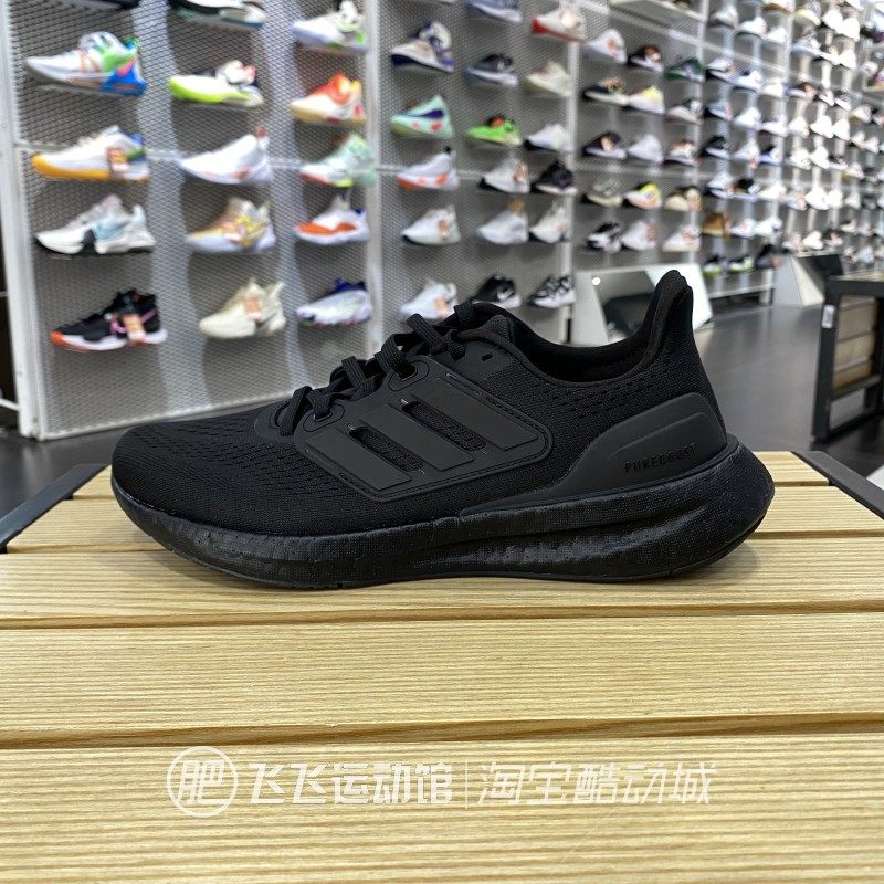 2025 Spring Authentic Adidas Adidas Boost Shock-Absorbing Breathable ...