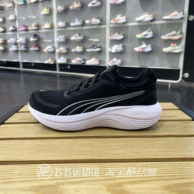 2024 new authentic PUMA breathable cushioning men's and women's sports and leisure outdoor ...