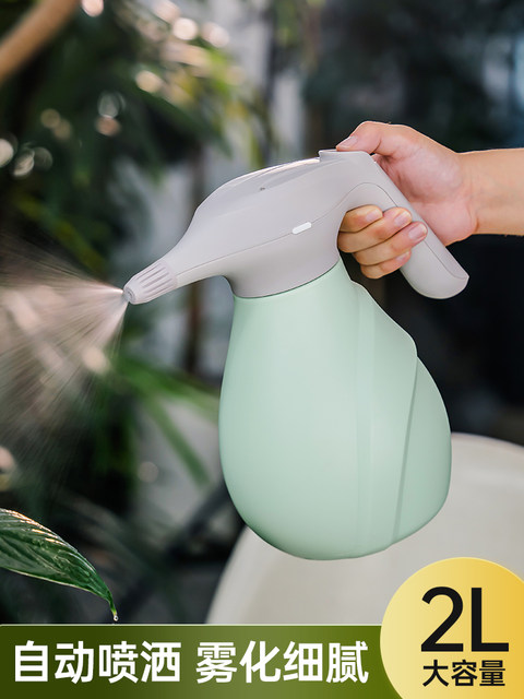 Electric watering can watering artifact rechargeable watering can ...