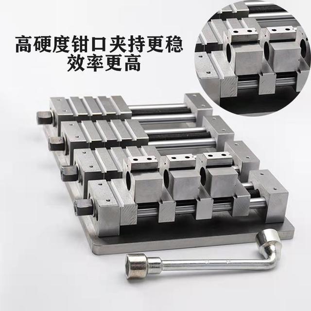 Computer gong copper male clamp cnc multi-station fixture table vise ...