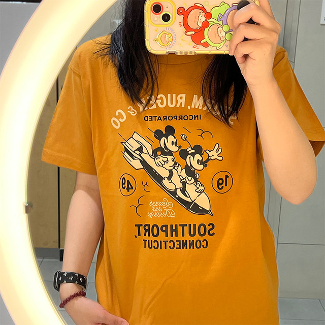 Mr. Mark and Angel Nana Mickey Minnie Spaceship Retro Turmeric White ...