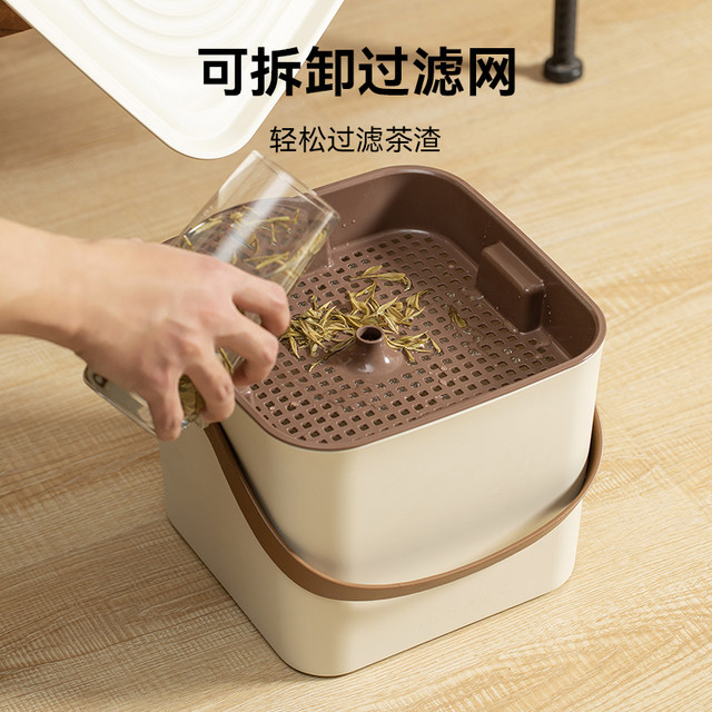 Tea bucket household tea set waste water bucket tea set accessories tea ...