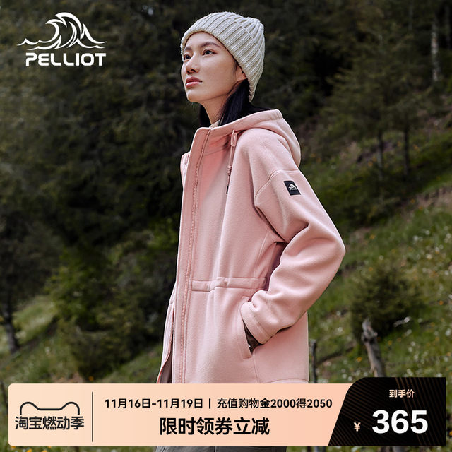 Pelliot fleece jacket for women 24 spring and autumn new outdoor jacket liner warm windproof ...