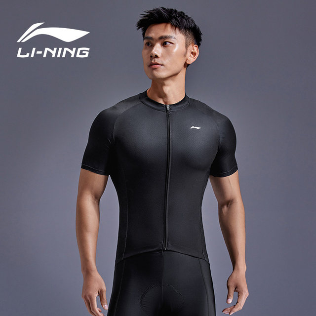 Li Ning 2024 New Cycling Clothes Men's Road Cycling Pants Shorts Tops ...