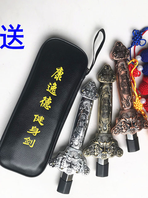 Tai Chi Sword Retractable Sword Stainless Steel Performance Foldable ...