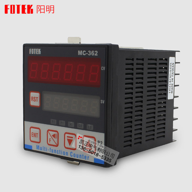 FOTEK Taiwan Yangming multi-function counter MC-341MC-361362MC-461MC-261262