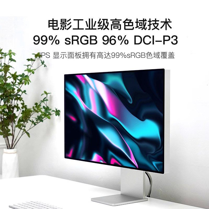 Kuycon 27-Inch 4K Display | Retina Mirror Photography Computer | 100W ...