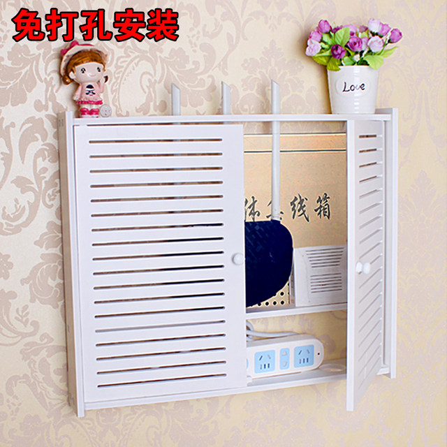 Wireless router storage box wall-mounted wifi storage multimedia hub ...