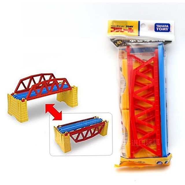 Japan TOMY Domij Series R Pule Road Train Accessories Scene Toy Platform Boy 3 years old