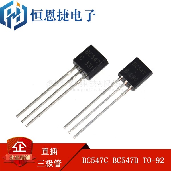 Direct Plug BC547B BC547C BC547 TO-92 Low Power Transistor | EBUY7 Triode | Transistor