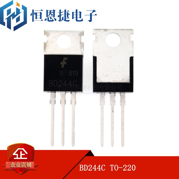 BD244C TO-220-3 PNP Power Transistor | EBUY7 Transistor