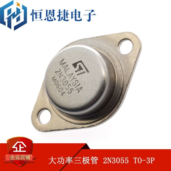 Bipolar Gold Sealed Transistor 2N3055 TO-3 NPN High Power Transistor ...