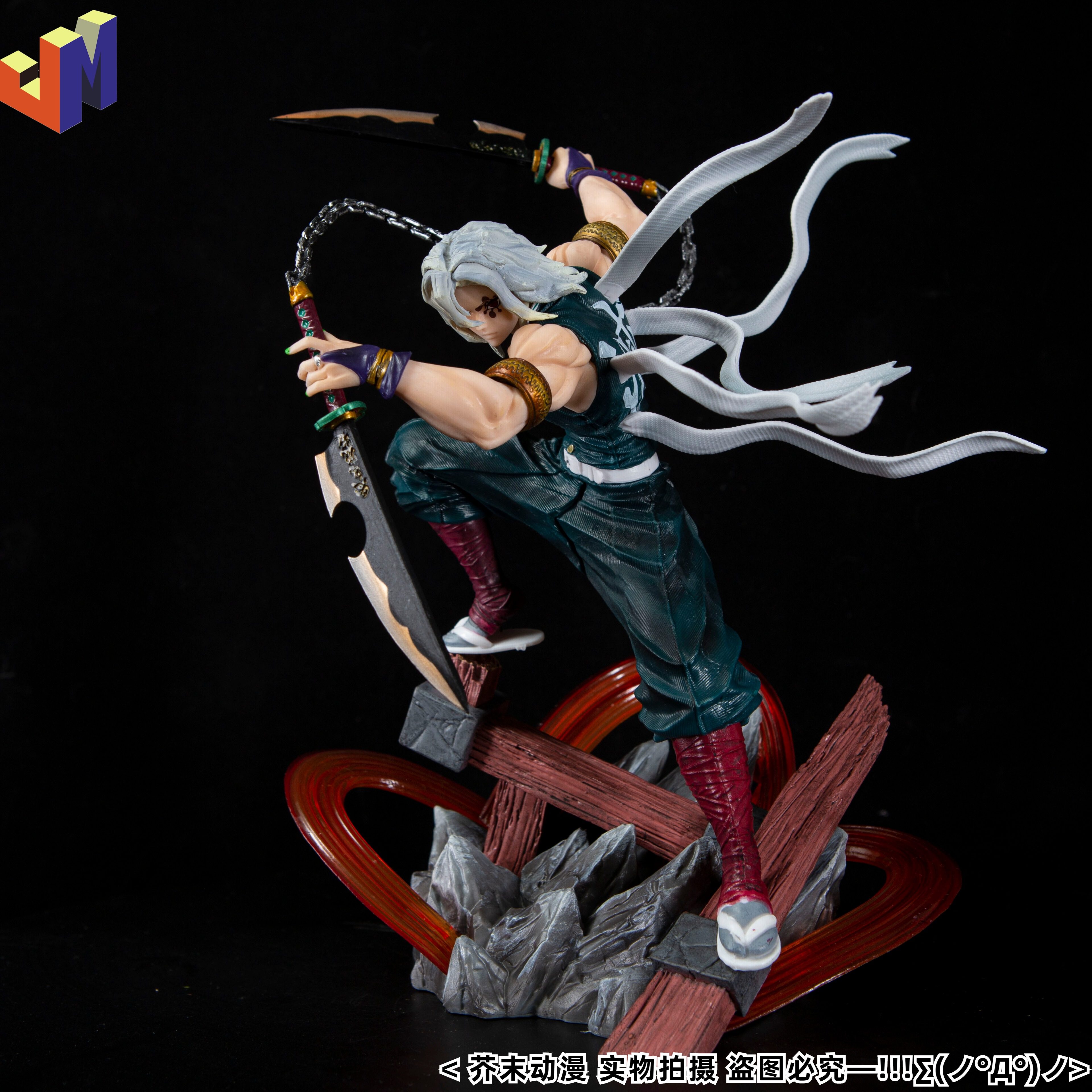 Demon Slayer: Kimetsu no Yaiba series GK Guo Youpian sound column Yu ...