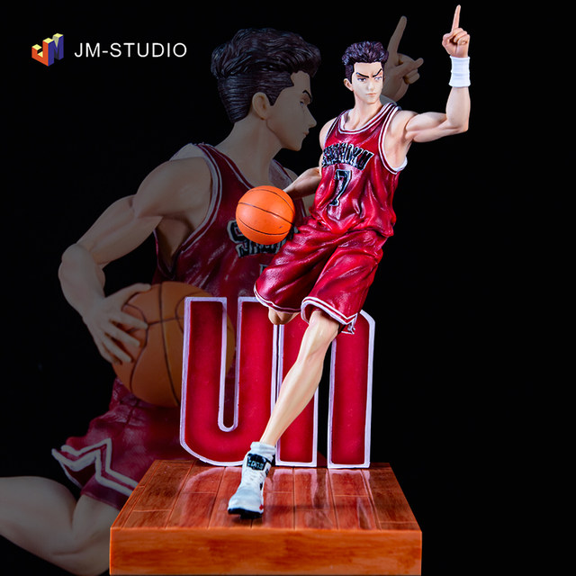 Slam Dunk gk Shobei Hunan Five Tigers Sakuragi Hanamichi Miyagi Mitsui ...