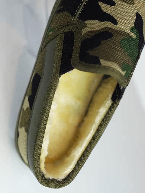 New journey to liberate shoes, piercing winter cotton shoes, anti -slip ...