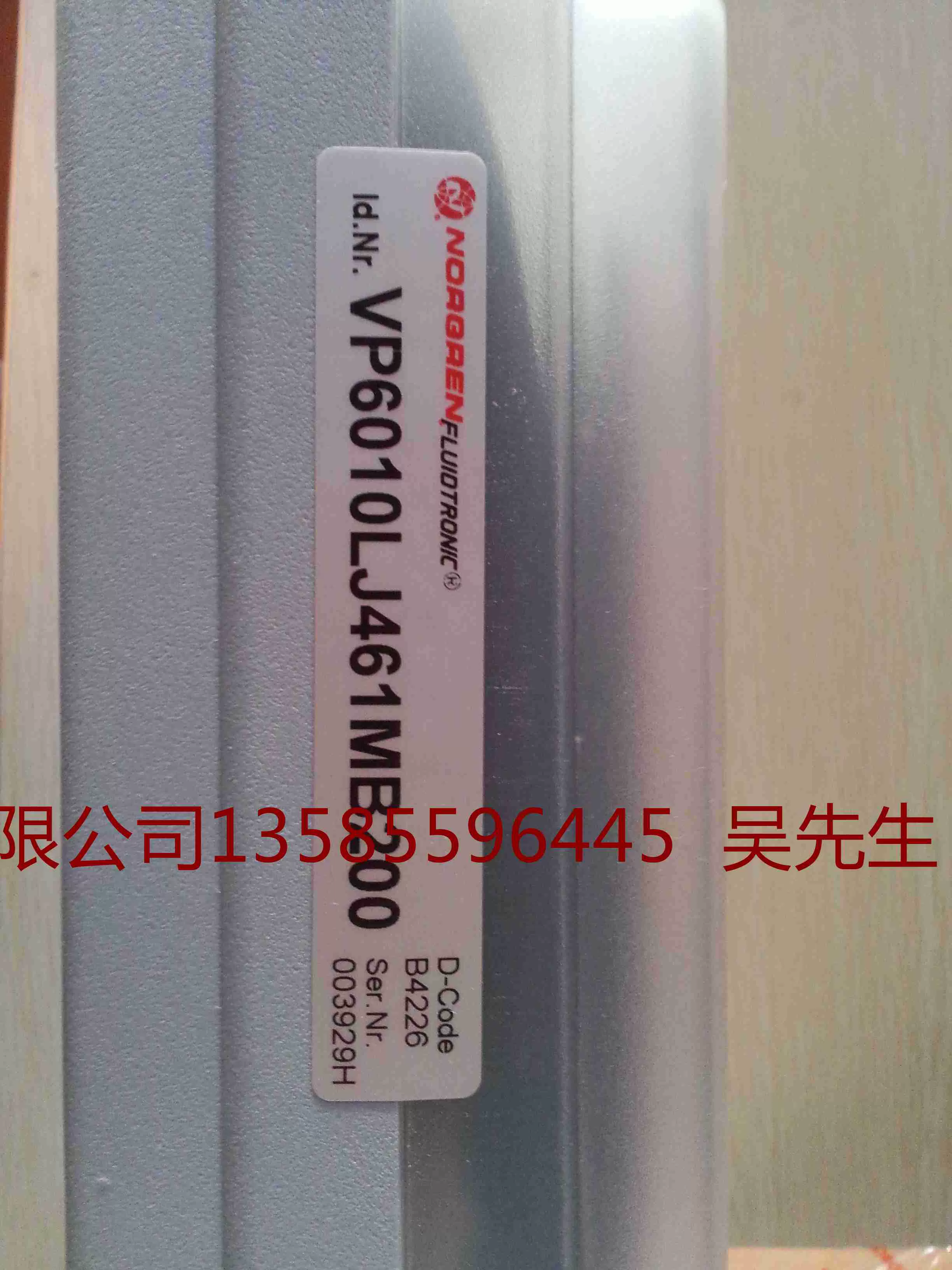 1810 01 Atlas Copco ErgoPulse Atlas Copco PDF Screw, 50% OFF