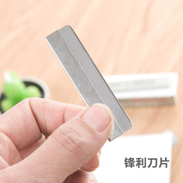 Professional eyebrow trimming blade 10-piece eyebrow razor set for ...