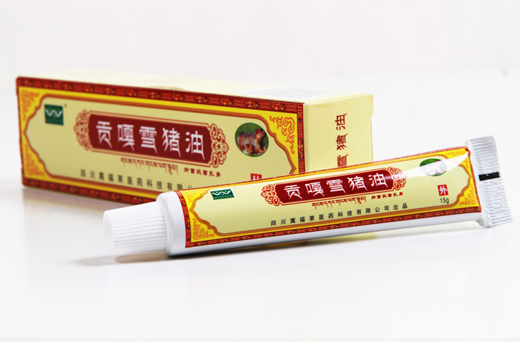 Sichuan Wanfulai Gonggar snow lard ointment antibacterial and ...