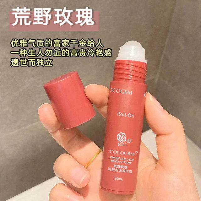 Roll-on liquid women's antiperspirant dew men's armpit deodorant long ...