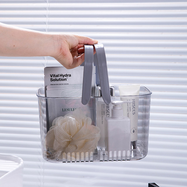 Bath basket, toiletries storage basket, bathroom bath, transparent bath ...