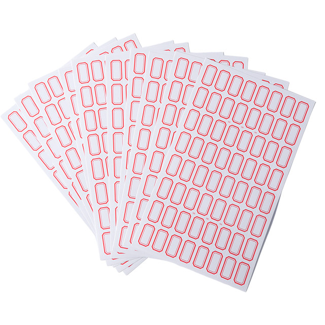 Label sticker self-adhesive note paper label paper label price ...