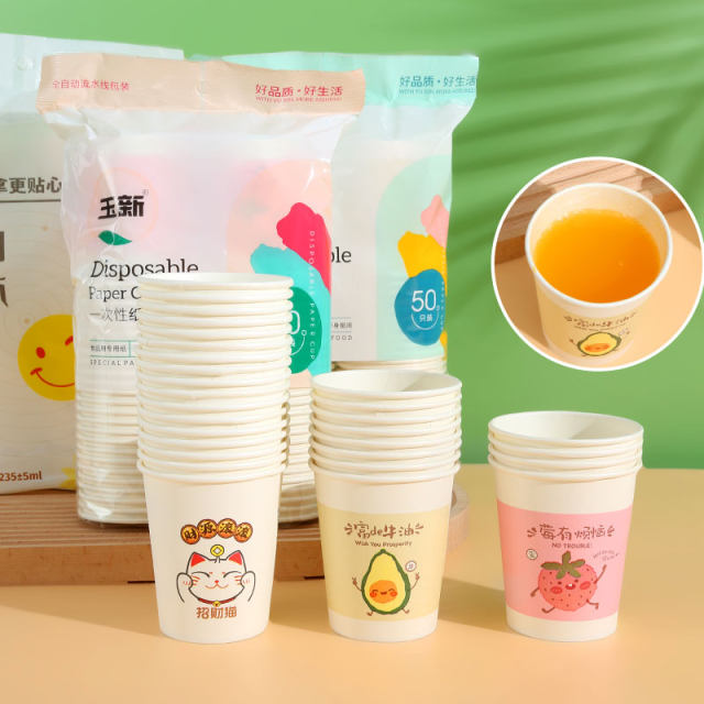 100 one -time paper cup thickened household commercial tea cup milk cup ...