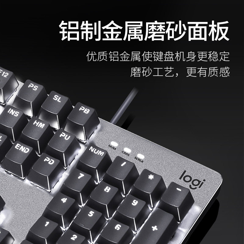 Logitech K845 Backlit Mechanical Keyboard - Electric Competition Gaming ...
