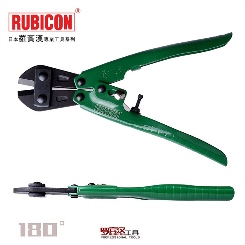 Robin Hood Wire Cutter Snake Head Cutter Wire Cutter RMC-008 Powerful ...