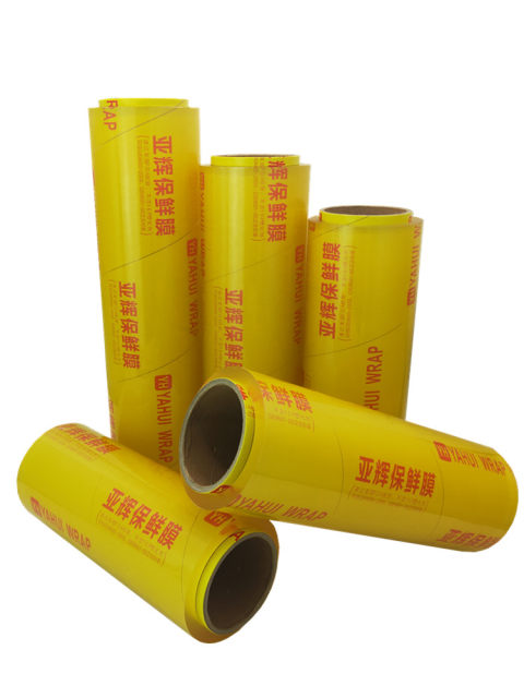 Large roll PVC plastic wrap household economical packaging kitchen food ...