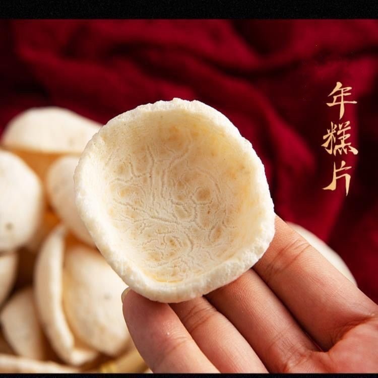 Non-fried large rice cake fat 8090 nostalgic snack childhood memories ...