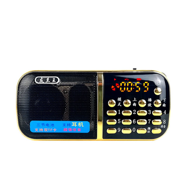 Bluetooth new mini audio portable FM card radio for the elderly small ...