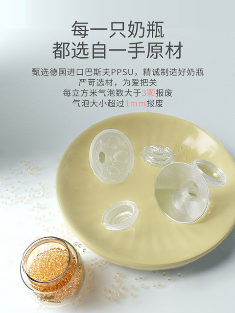 bebebao electric breast pump, fully automatic breast pump, silent ...