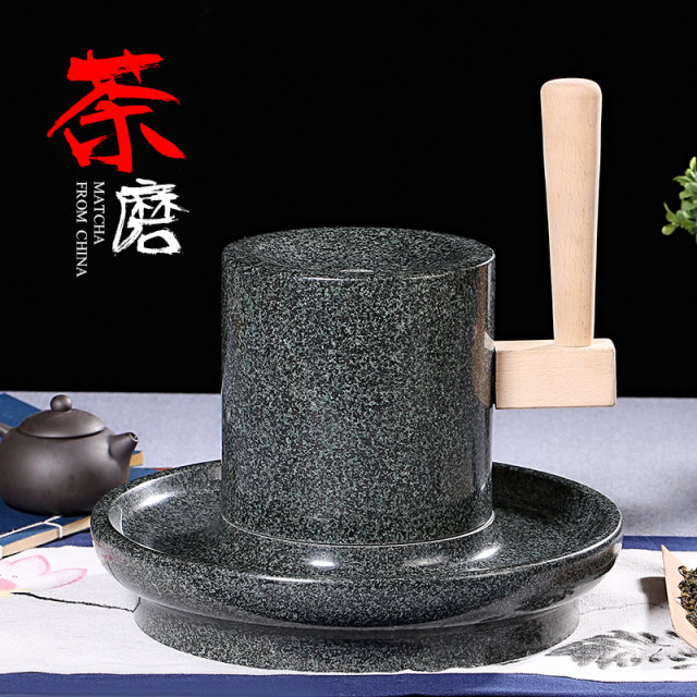 Bluestone tea mill handmade bucket tea set matcha stone mill Song ...