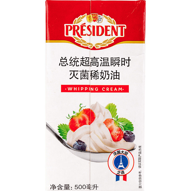 President Light Cream 500ml - İthal Fransız Fırın Kremi
