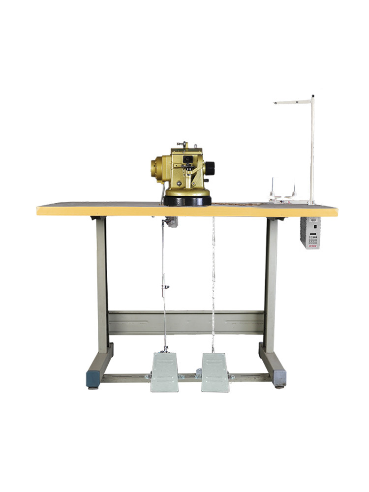 Pacer GP4-5 Direct Drive Fur Sewing Machine
